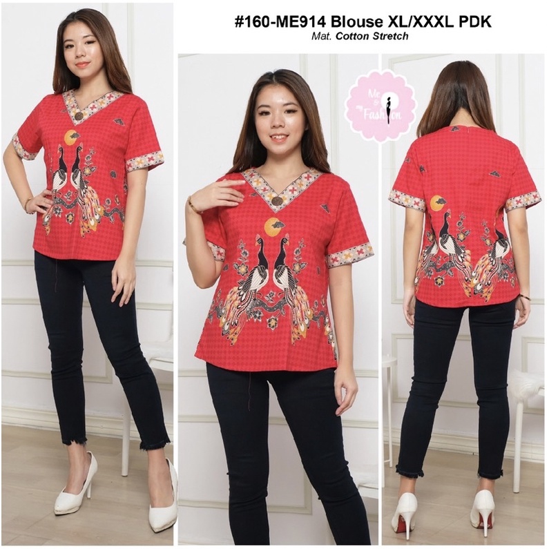 Jual D&D1046 (ATASAN BATIK IMLEK MERAH) | Shopee Indonesia