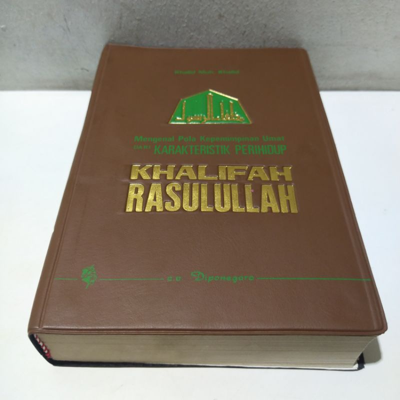 Jual Buku Obral Super Murah - Buku Karakteristik Perihidup Khalifah ... Jual Buku Obral Super Murah - Buku Karakteristik Perihidup Khalifah ...