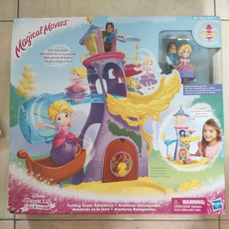 Jual Disney Princess little kingdom Rapunzel twirling tower adventures ...