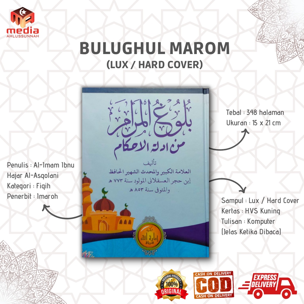 Jual KITAB BULUGHUL MAROM / Penerbit Imarotullah (Lux / Hard Cover ...