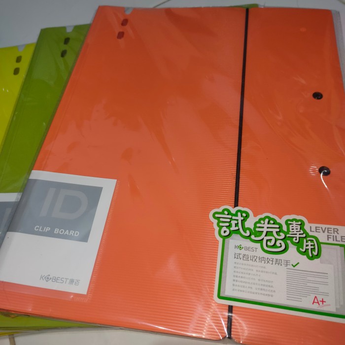 Jual Papan A3 Display Lever File Papan Jalan Dada Folder Berkas Ujian ...