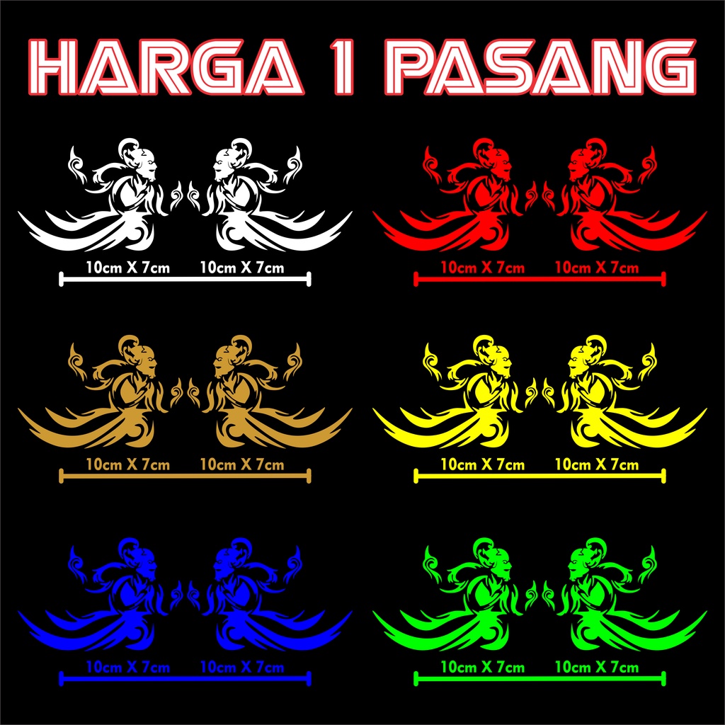 Jual Sticker Bus Po Haryanto Stiker Cutting Bus Haryanto Stiker Wayang