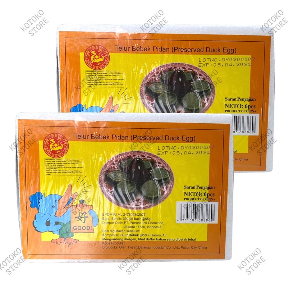 Jual Telur Bebek Pitan Chen Liang Ji isi 6 / Pidan Preserved Duck Egg ...