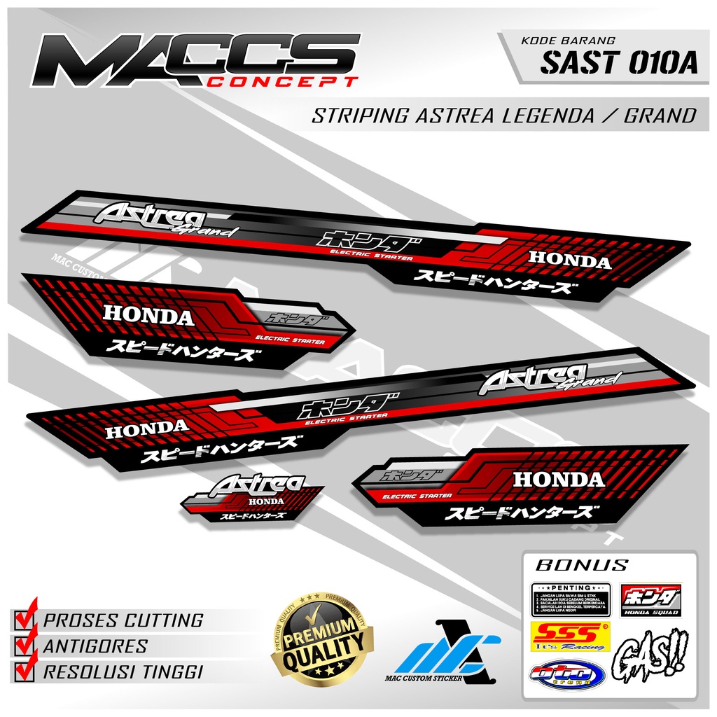 Jual STRIPING VARIASI HONDA ASTREA GRAND / LEGENDA - STIKER MOTOR STAR ...
