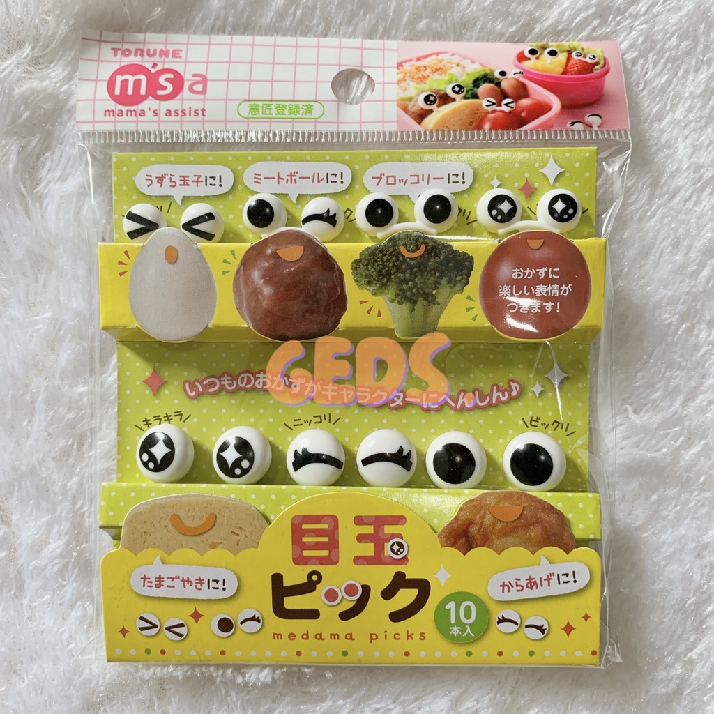 Jual Torune Bento Pick - Eyes (FULL SET) | Shopee Indonesia