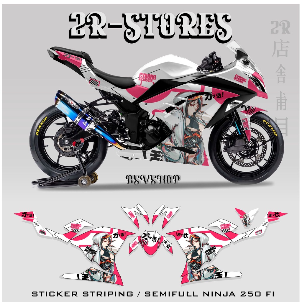 Jual stiker kawasaki ninja fi 250 old 33 striping ninja fi semifullbody ...