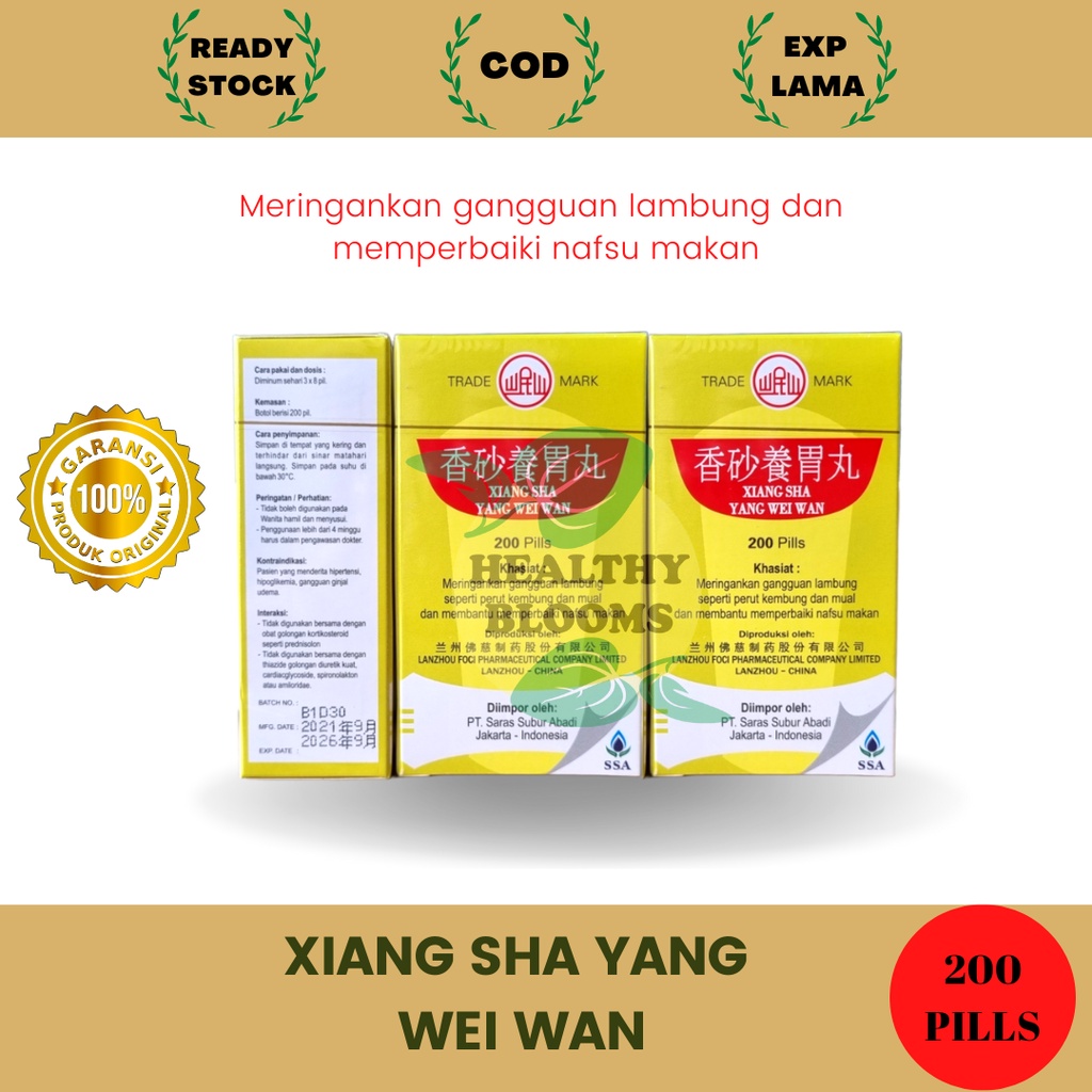 Jual Xiang Sha Yang Wei Wan / Xiangsha Yang Wei Wan 200's | Shopee ...