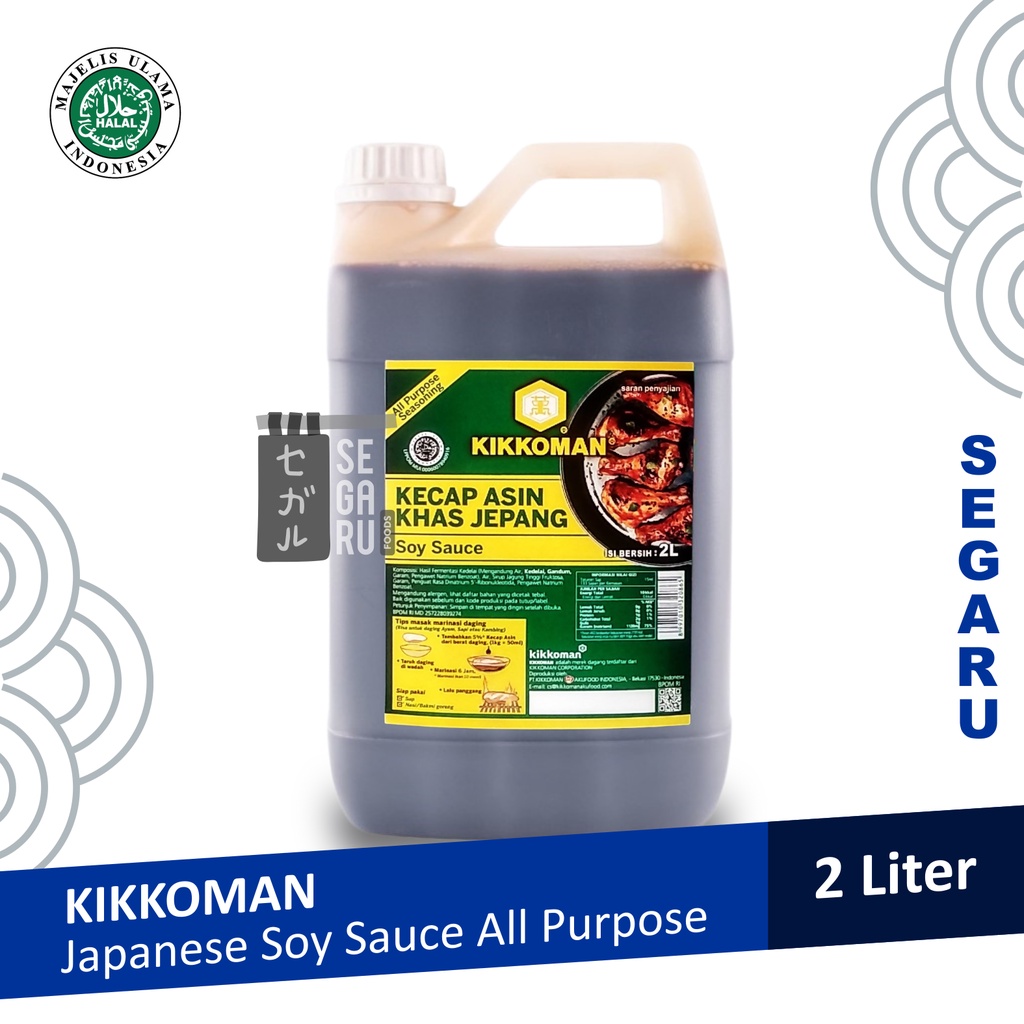 Jual Kikkoman Soy Sauce All Purpose | Kecap Asin Jepang Halal Jerigen 2 ...