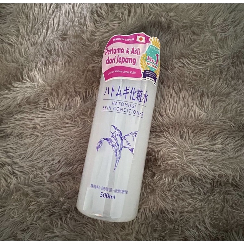 Jual HATOMUGI SKIN CONDITIONER | Shopee Indonesia