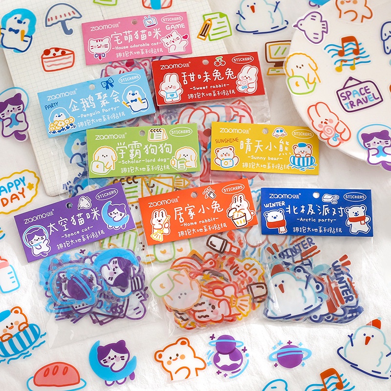 Jual Sticker TZ Animal 45 Lembar | Shopee Indonesia