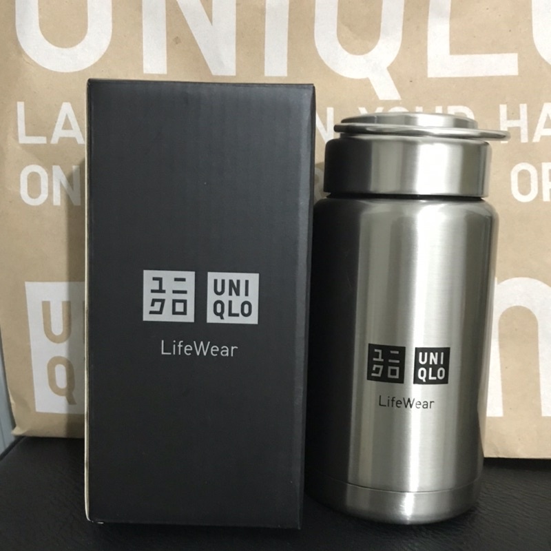 Jual Tumbler / Botol Minum UNIQLO Limited Edition Silver Stainless ...