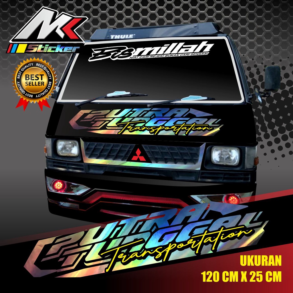 Jual STICKER TULISAN NAMA DEPAN HOLOGRAM MOBIL PICK UP STIKER DADA ... Jual STICKER TULISAN NAMA DEPAN HOLOGRAM MOBIL PICK UP STIKER DADA ...