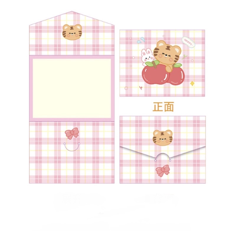 Jual kartu ucapan/greeting cards/kartu ulang tahun kawaii amplop import ...