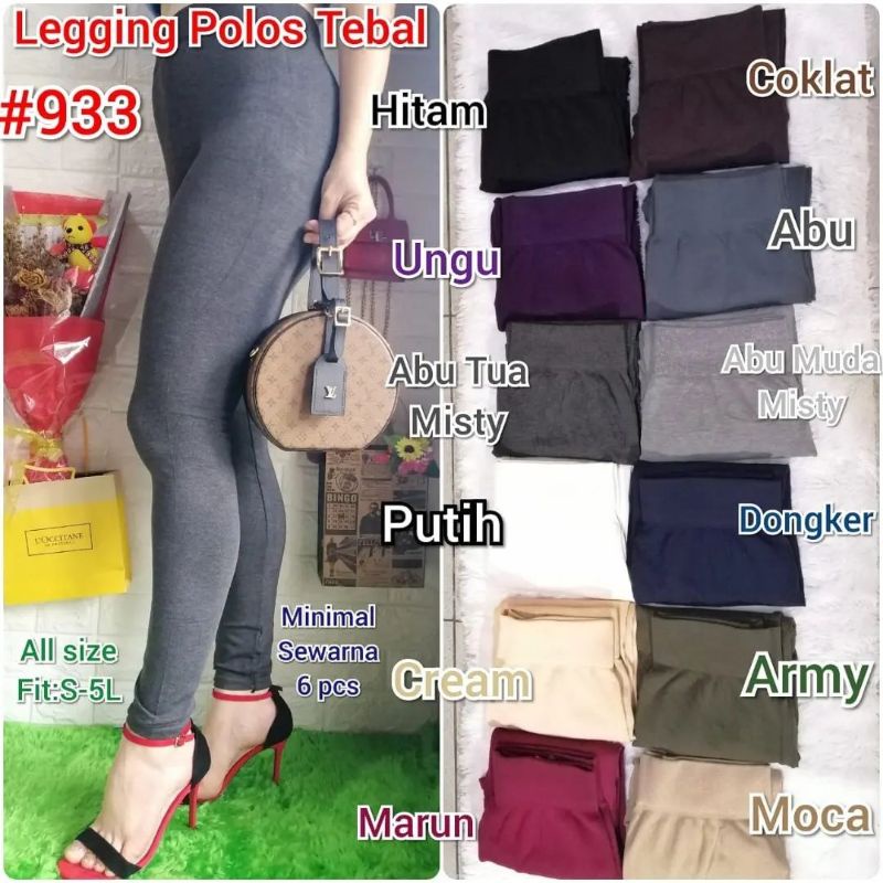 Jual Leging import leging biasa | Shopee Indonesia