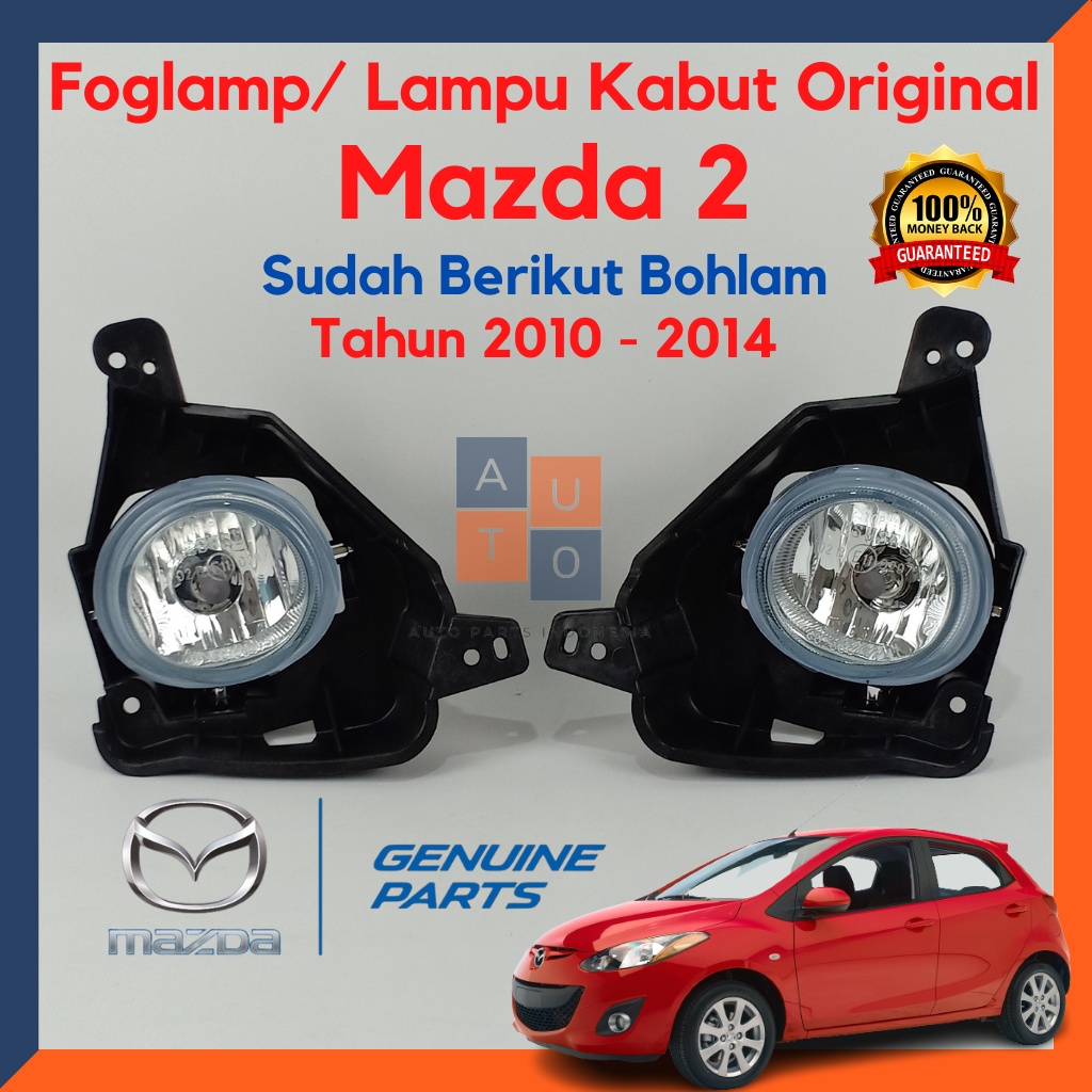 Jual Foglamp Mazda2/ Fog Lamp Mazda 2/ Lampu Kabut Mazda 2 Tahun 2010 ...
