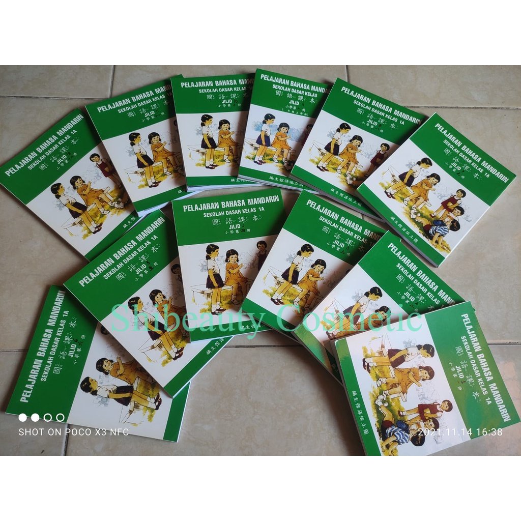 Jual BUKU PAKET BELAJAR MANDARIN TAIWAN TRADISIONAL | Mandarin ...