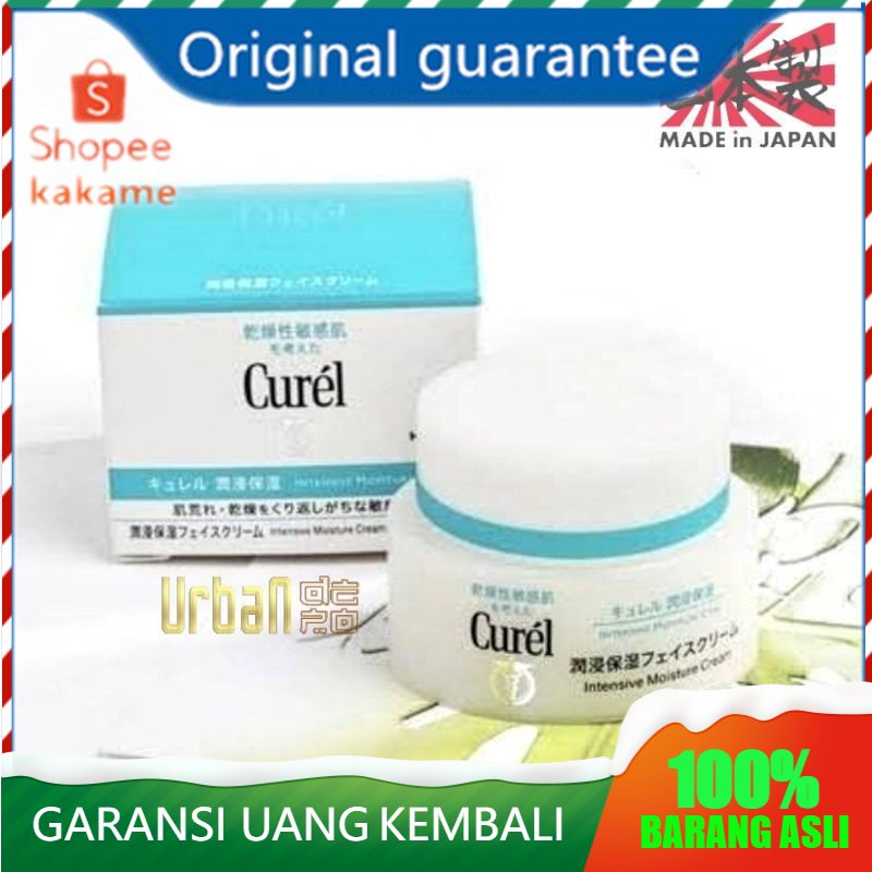 Jual Kao CUREL Moisturizing Nourishing Face Cream 40g Intensive Moisture Care for Dry and ...
