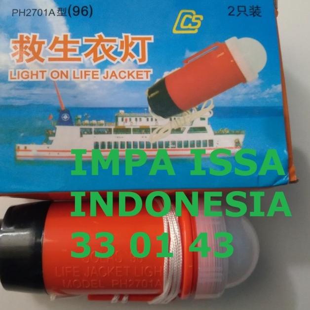 Jual IMPA 330143 - LIFE JACKET LIGHT | Shopee Indonesia