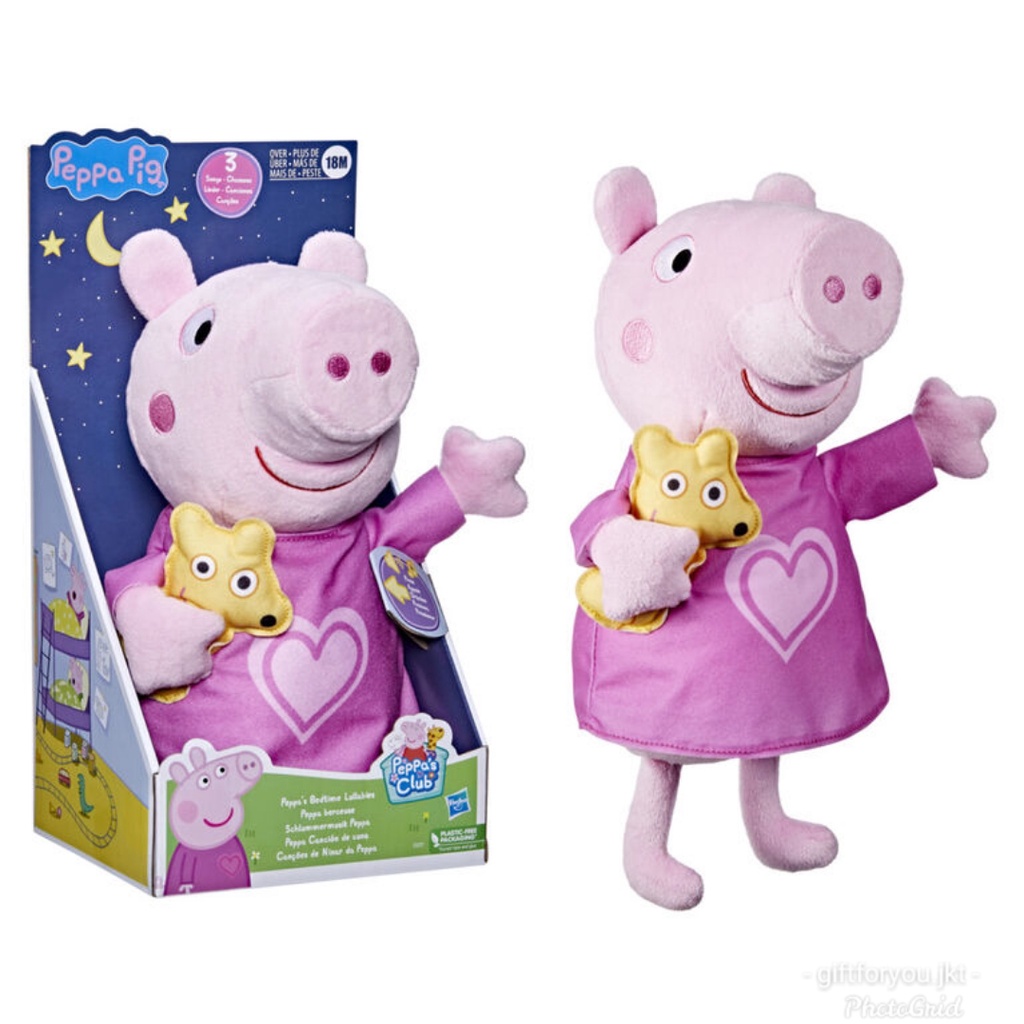 Jual Peppa Pig Bedtime Lullabies Plush Doll Teddy Bear Mainan Boneka ...
