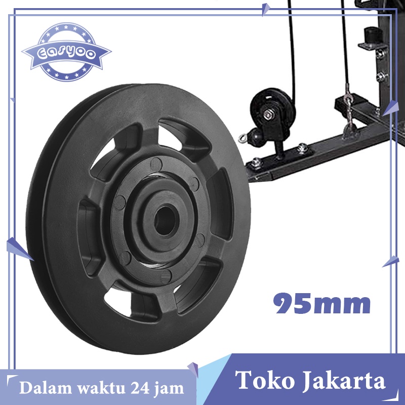Jual Roda Katrol Gym 95mm Pulley Gym Universal Nylon Bearing Pulley ...