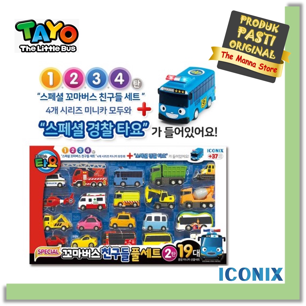 Jual Iconix Tayo The Little Bus Minicar Friends Special 19 pcs Full Set ...