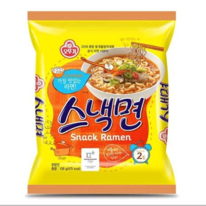 Jual OTTOGI SNACK RAMEN - MIE INSTANT RASA DAGING SAPI | Shopee Indonesia