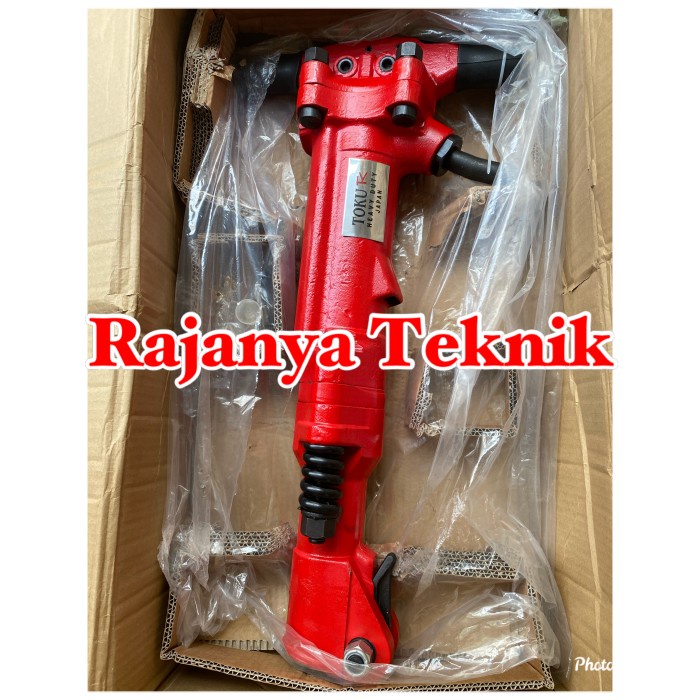 Jual Actu Jack Hammer Pneumatic Breaker Tpb-60 Toku Heavy Duty | Shopee Indonesia