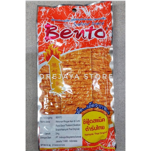 Jual Bento Seafood Ikan Cumi Snack (ORIGINAL / SWEET & SPICY / HOT ...