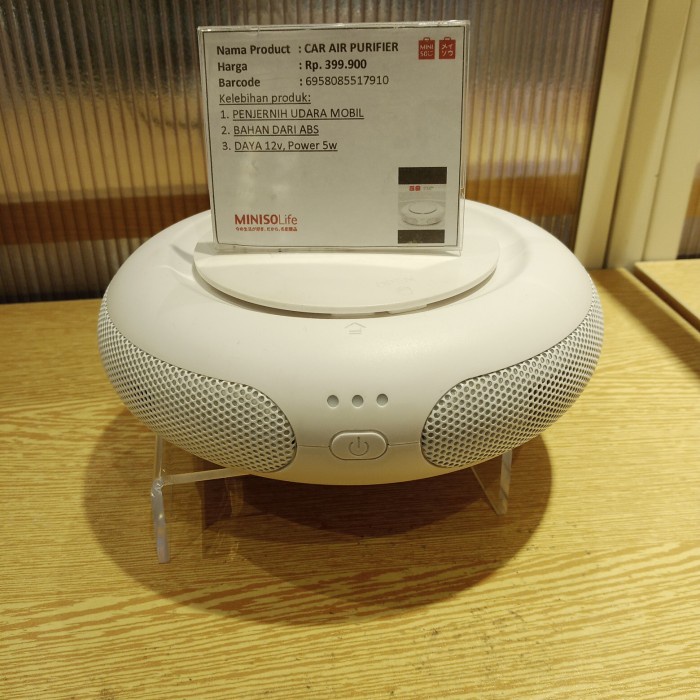 Miniso car air purifier store