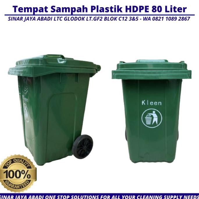 Jual Tempat Tong Sampah Plastik 80 Liter Roda Plastic Dust Bin Wheel | Shopee Indonesia