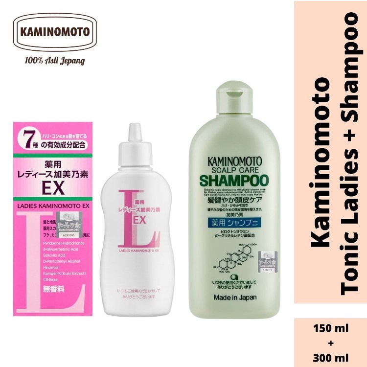 Jual BUNDLING Kaminomoto Hair Tonic Pink & Shampoo | Shopee Indonesia