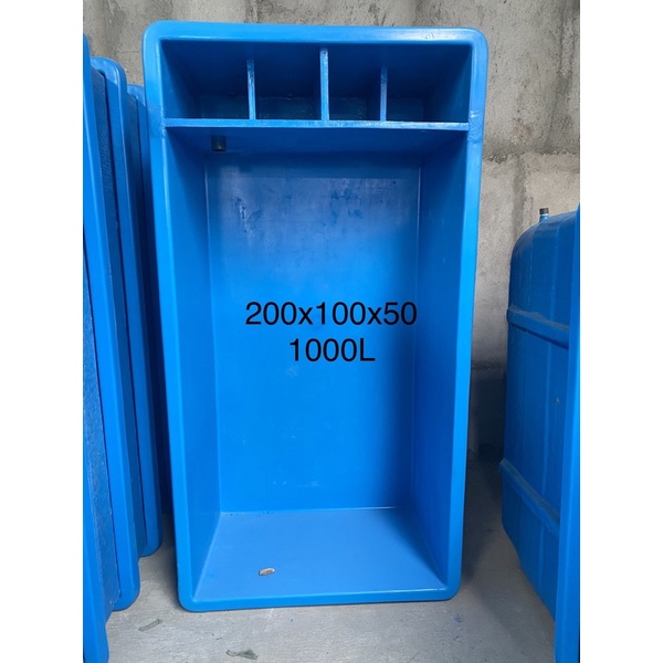 Jual BAK FIBER KOTAK 4 CHAMBER 200 X 100 X 50CM | Shopee Indonesia