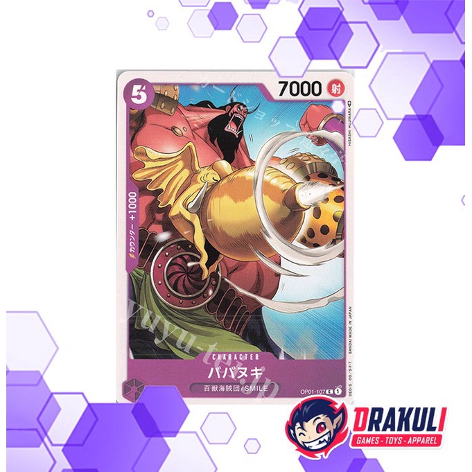Jual One Piece Card Game - Babanuki OP01-107 C | Shopee Indonesia