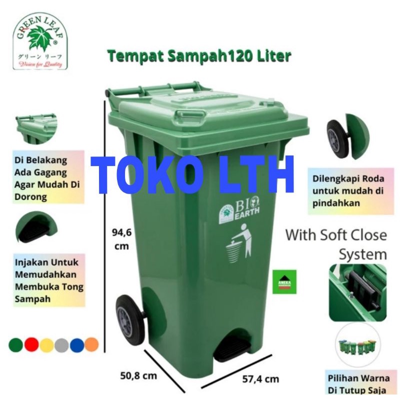 Jual TEMPAT SAMPAH INJAK SEGI RODA BIO 120 LITER 2102 GREEN LEAF KOTAK SAMPAH BESAR DUSTBIN ...