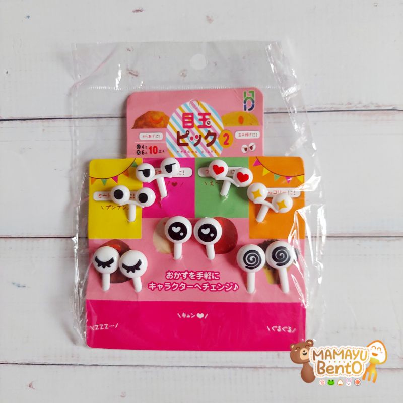 Jual tusukan bento mata (eyes foodpicks) | Shopee Indonesia