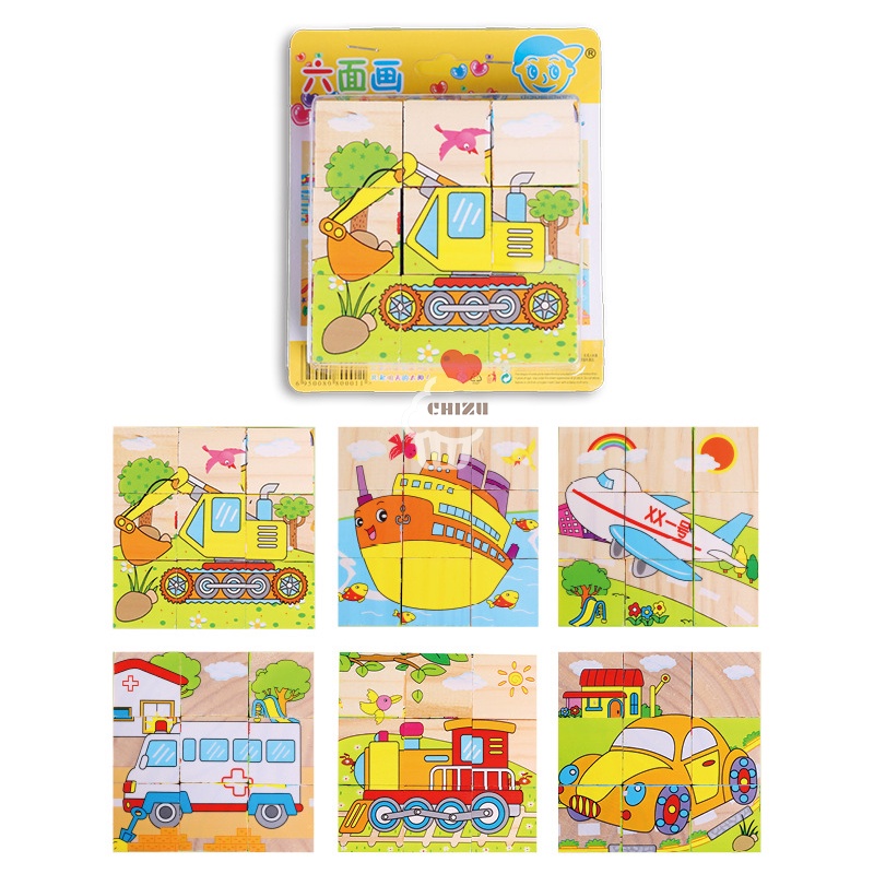 Jual Six Sided Cube Puzzle 9 Pcs | Puzzel Kubus 6 Enam Sisi 6in1 9pcs ...