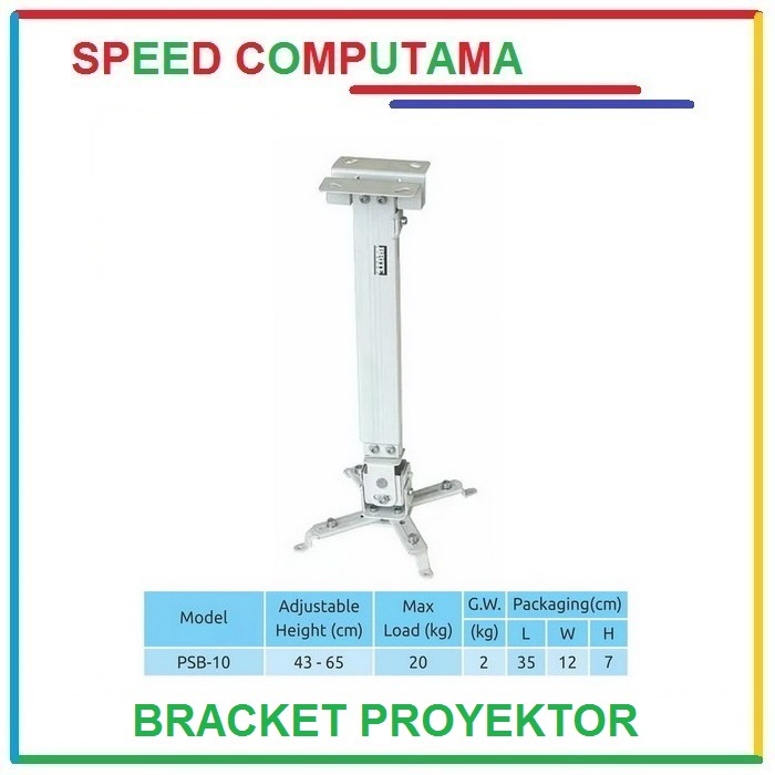 Jual Brite Bracket Projector PSB-10 Gantungan Proyektor | Shopee Indonesia