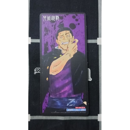 Jual [OFFICIAL] Jujutsu Kaisen Bookmark Limited Edition - Pembatas Buku ...