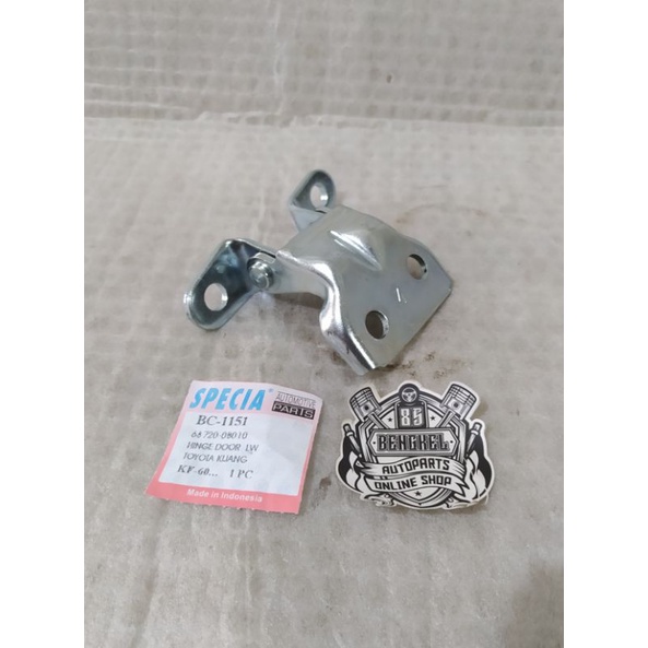 Jual ENGSEL PINTU BAWAH TOYOTA KIJANG KAPSUL 7K 68720-0B010 | Shopee ...
