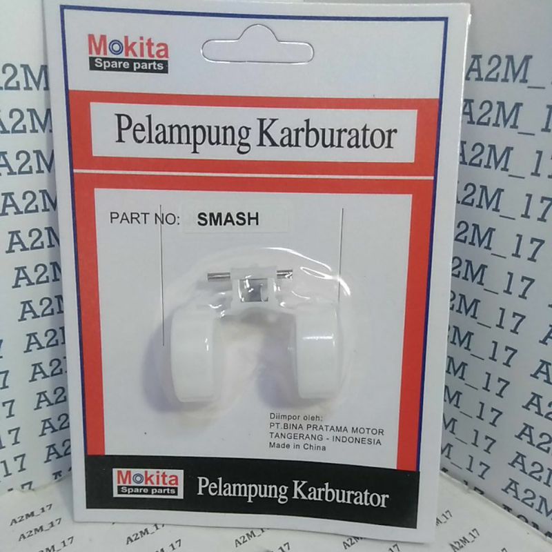 Jual PELAMPUNG KARBURATOR SMASH LAMA SMASH NEW | Shopee Indonesia