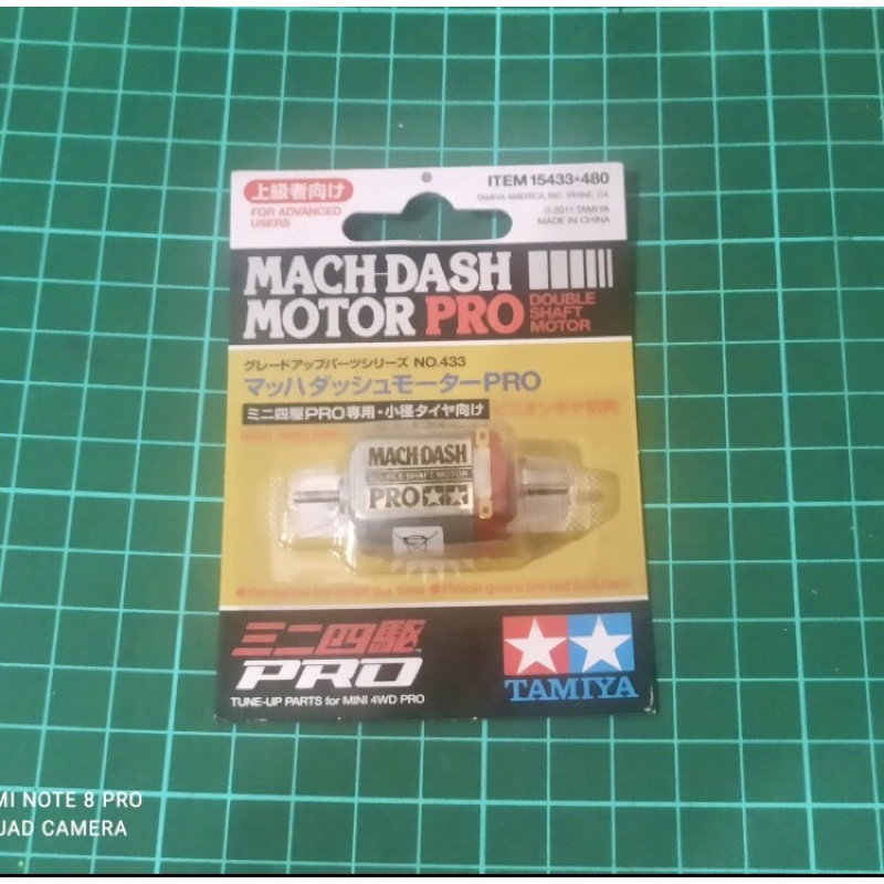 Jual Tamiya Mach Dash Pro Motor break in | Shopee Indonesia