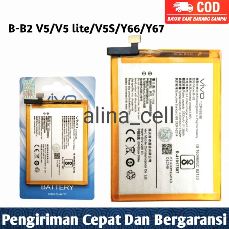 Jual BATERAI B-B2 B B2 Bb2 V5 / V5 Lite / V5S Y66 Y67 4200mAh 3000mAh ...