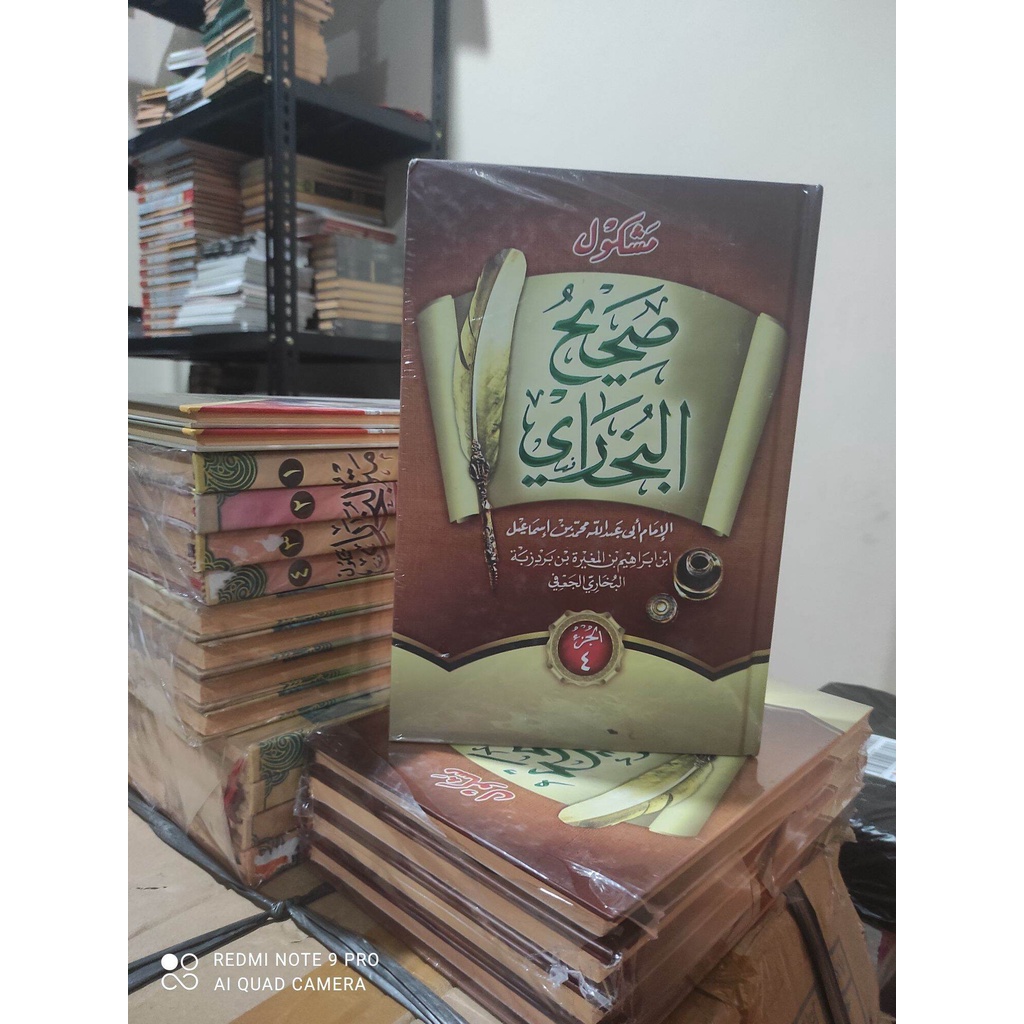 Jual kitab shahih Al Bukhari lengkap 4 jilid | Shopee Indonesia