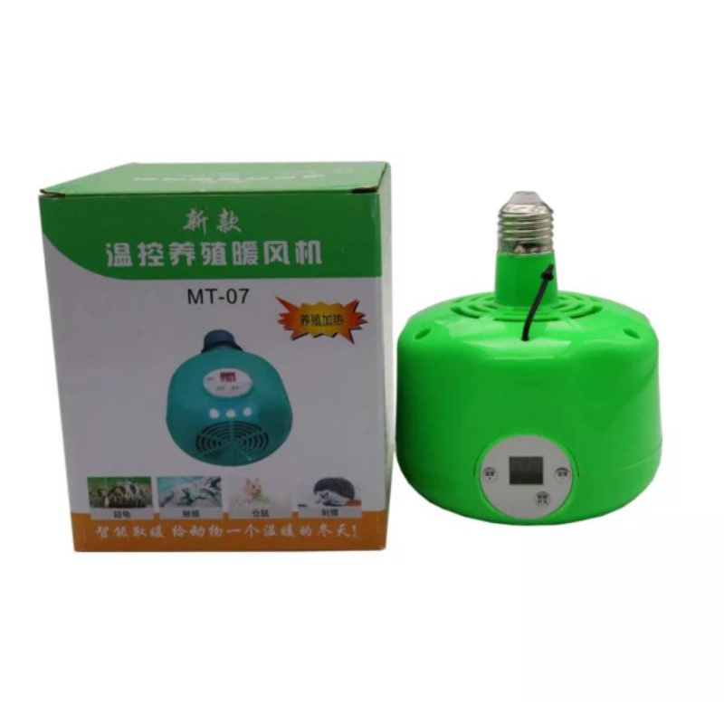 Jual blower kandang ayam mesin tetas telur penghangat pemanas hewan ...