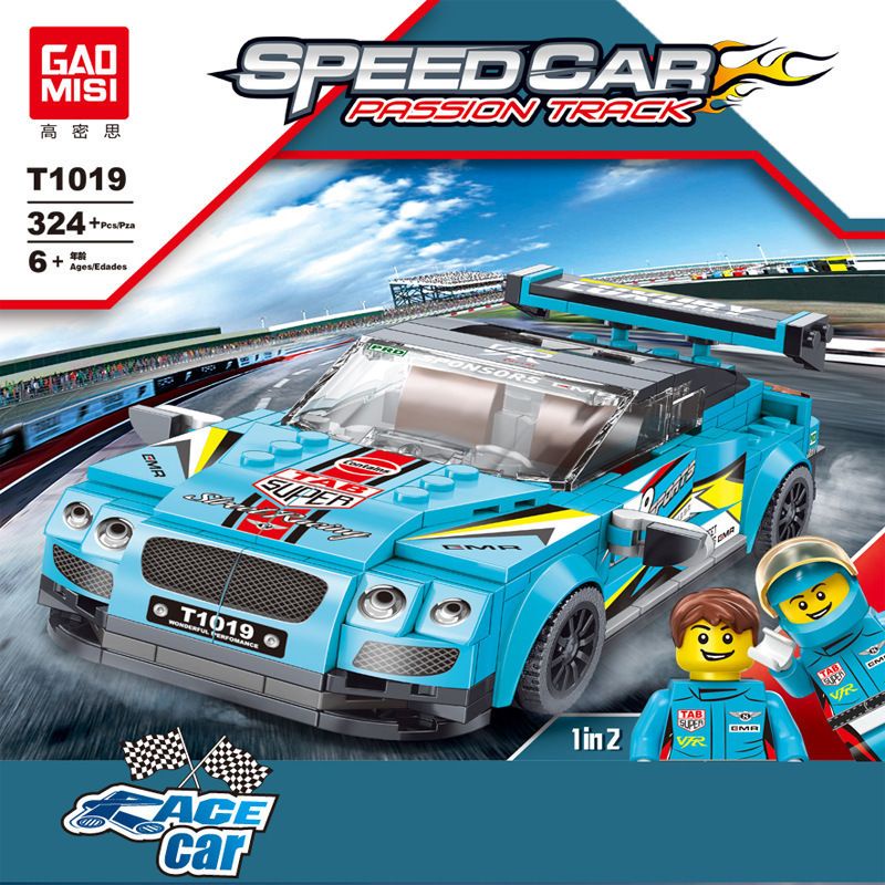 Jual mainan lego mobil sport racing car ferrari bugatti nissan skyline ...
