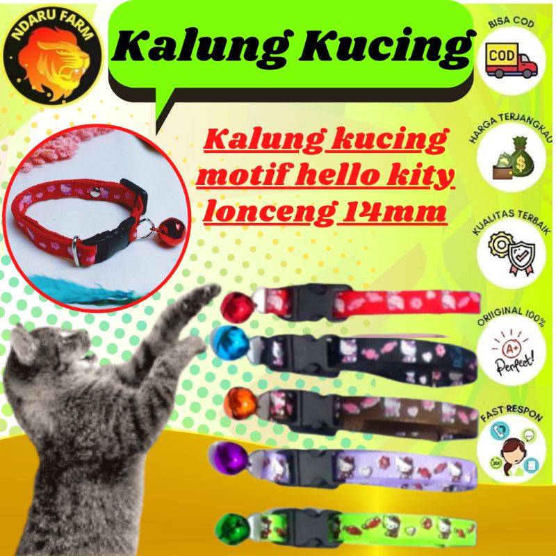 Jual Kalung kucing motif hello kity lonceng 14mmBisa diatur besar ...