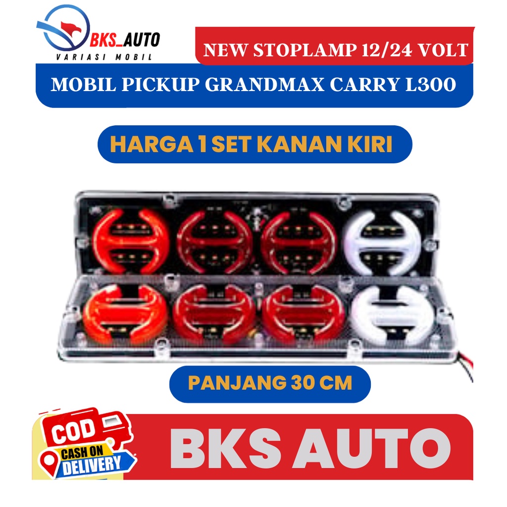 Jual Lampu Stoplamp variasi Led Mobil truk 12/24 Volt panjang 30 cm 1 ...