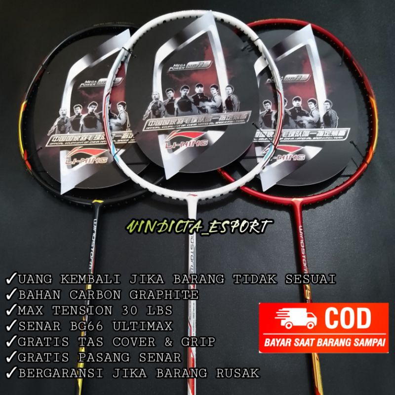 Jual Raket Badminton Bulutangkis Windstorm 75 Asean Premium Max Tension ...