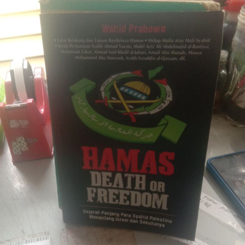 Jual buku HAMAS DEATH OR FREEDOM( sejarah panjang para Sahid Palestina ...
