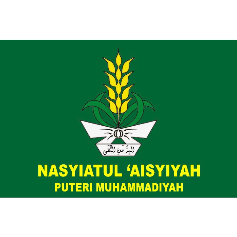 Jual BENDERA SABLON atau MUHAMMADIYAH / AISYIYAH / LAZIZMU / KOKAM ...